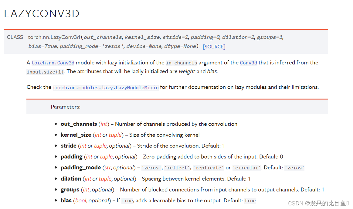 小白学Pytorch系列--Torch.nn API Containers (2)_torch.nn.lazyconv2d-CSDN博客
