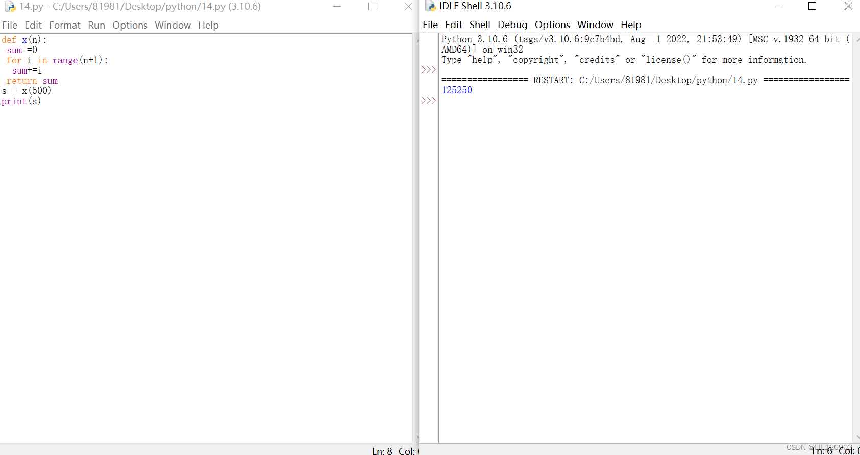 初学者入门-CSDN博客