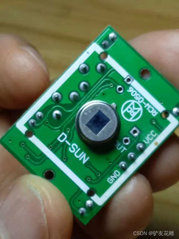 【雕爷学编程】arduino动手做(212) 9合1 扩展板完成arduino的第10类扩展实验之人体红外热释电运动传感器模块人体热释电红外传感器 Arduino Csdn博客