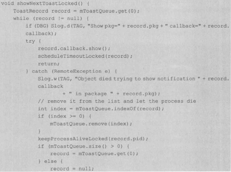 【学习】Android的Window和WindowMnager_windowmanagerglobal的addview方法-CSDN博客