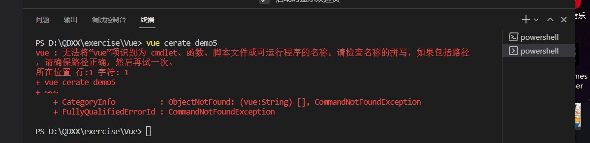 保姆级node安装教程node16 Csdn博客