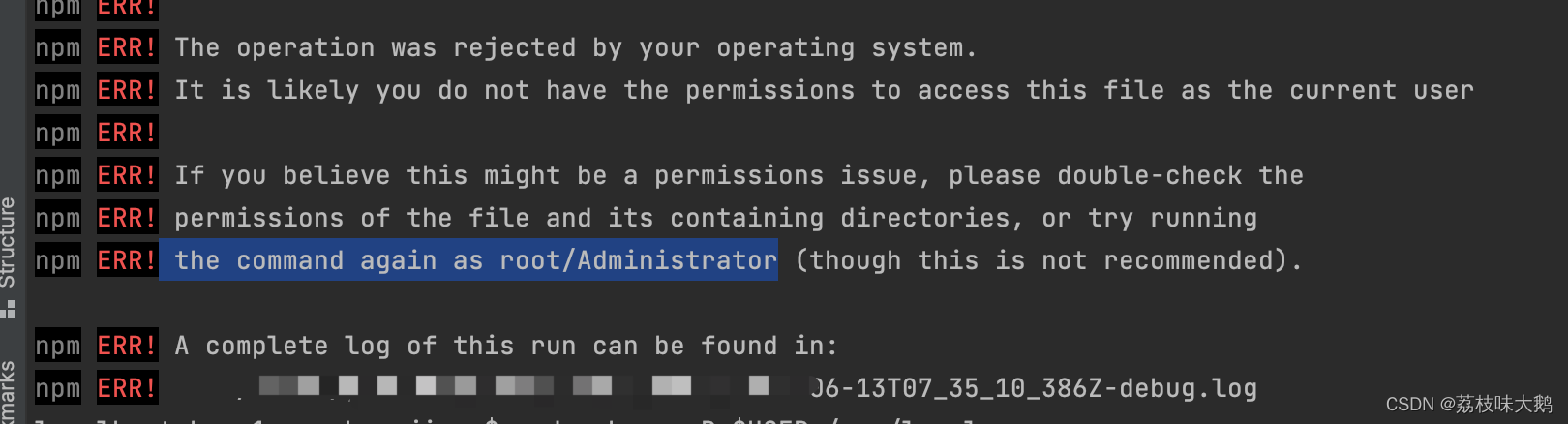 mac 执行npm命令 ‘the command again as root/Administrator ’需要‘管理员权限’解决办法_mac npm 执行 一直要root权限-CSDN博客