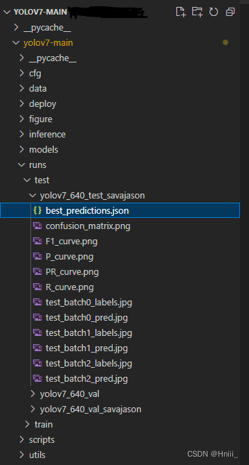 YOLO系列在Visdrone数据集上精度低问题_yolov5中为什么visdrone转化的这么慢-CSDN博客