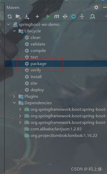 maven package之后没有生成target文件夹，也没有生成jar/war包_macbook maven package成功没有生成-CSDN博客