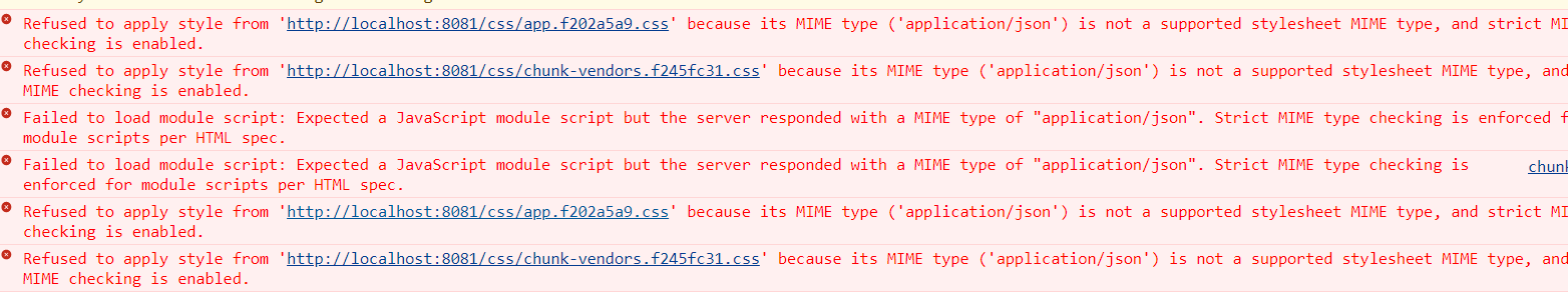 SpringBoot+SpringSecurity彻底解决because its mime type (‘application/json‘) is not a supported ...