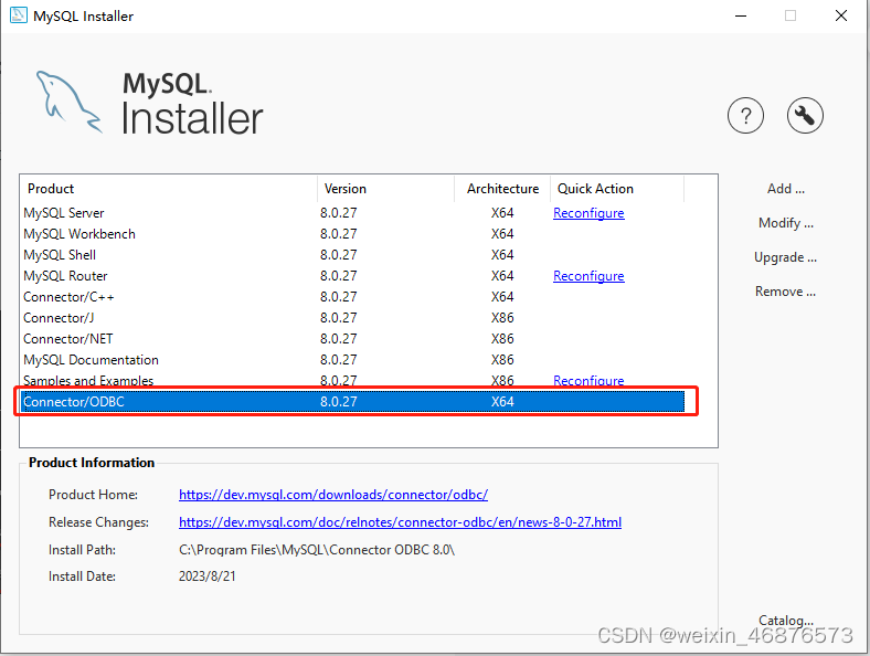 解决mysql安装后再32位odbc中找不到mysql驱动odbc中没有mysql数据源的驱动程序怎么办 Csdn博客