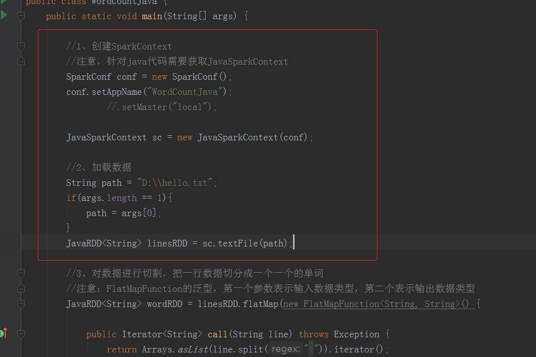 Spark05：【案例】单词计数：Scala代码和Java代码实现以及任务提交的几种方式_scala 读取文件中某个单词出现次数_做一个有趣的人Zz的博客-CSDN博客