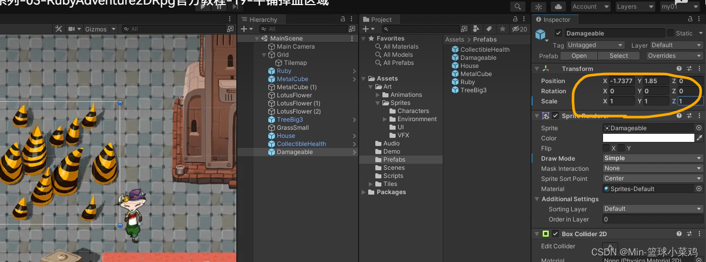 unity如何平铺素材，并将碰撞体平铺_unity平铺贴图-CSDN博客