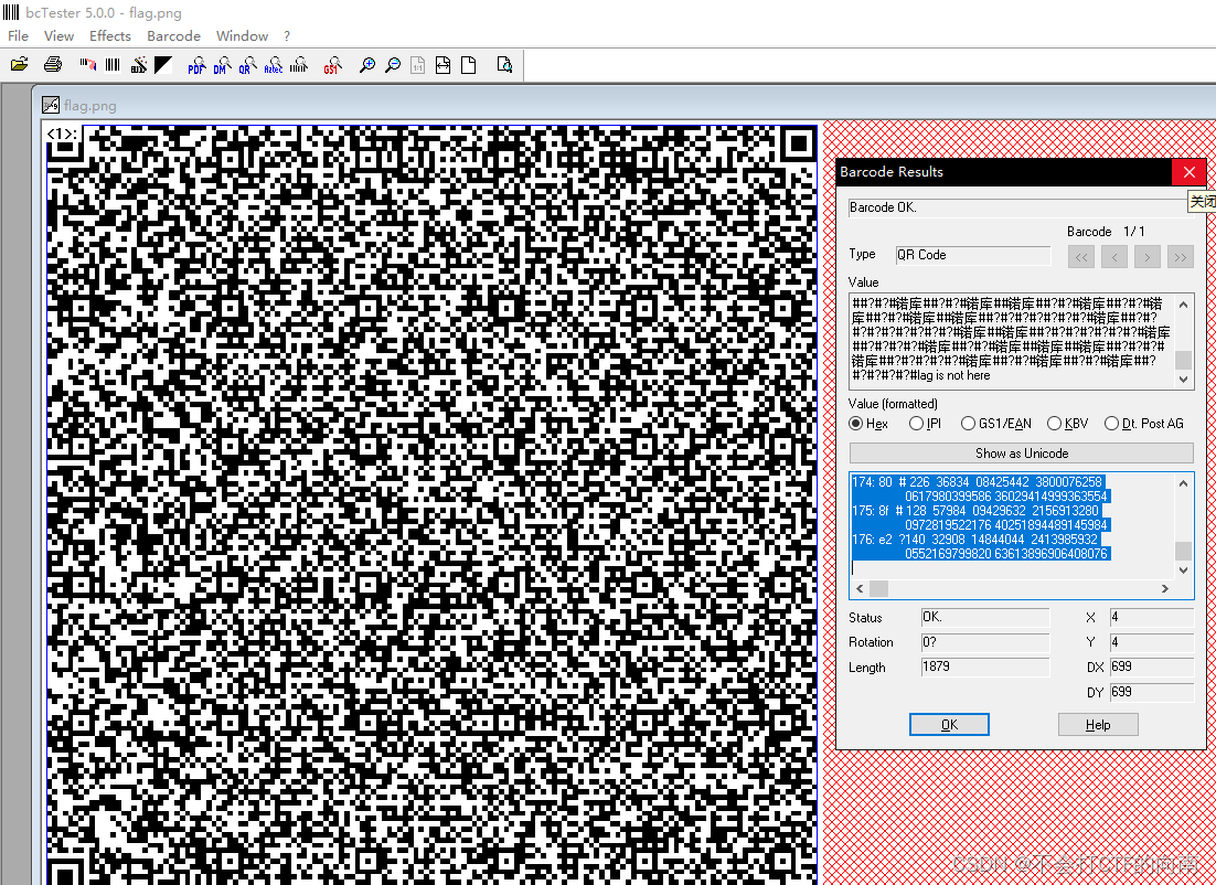 22年春秋杯-tiger_ctf tiger-CSDN博客