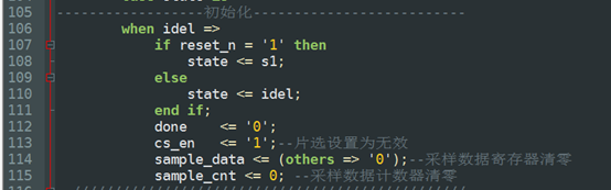 基于FPGA的AD0832采集数码管显示_adc0832双通道采集-CSDN博客