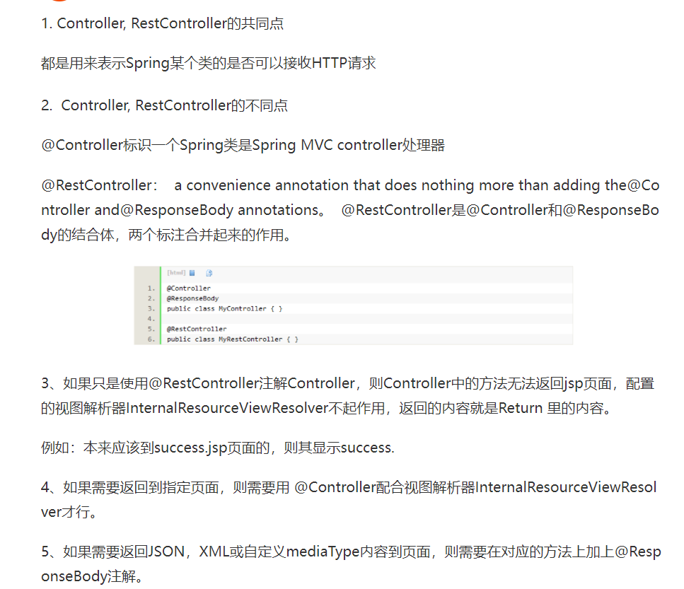 @controller和@restcontroller的区别_@restcontroller和@controller的区别-CSDN博客