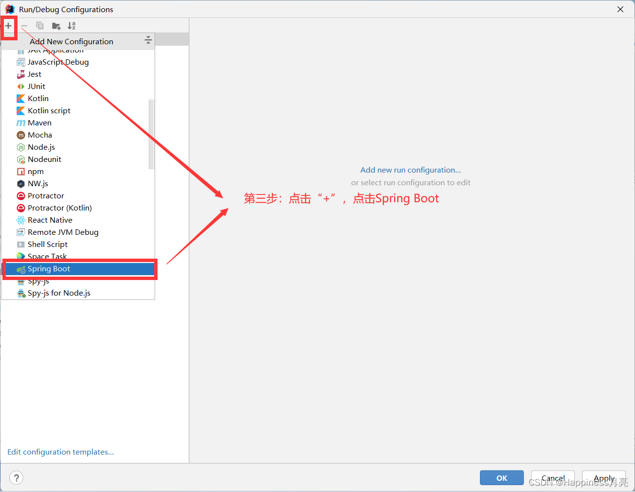 Springboot项目启动后图标变灰的解决办法springboot启动按钮灰色 Csdn博客