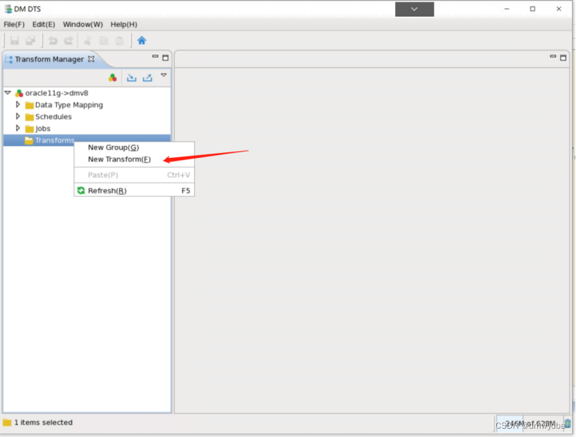达梦DMV8迁移工具DTS部署和使用案例_dm迁移工具最新版本是多少-CSDN博客