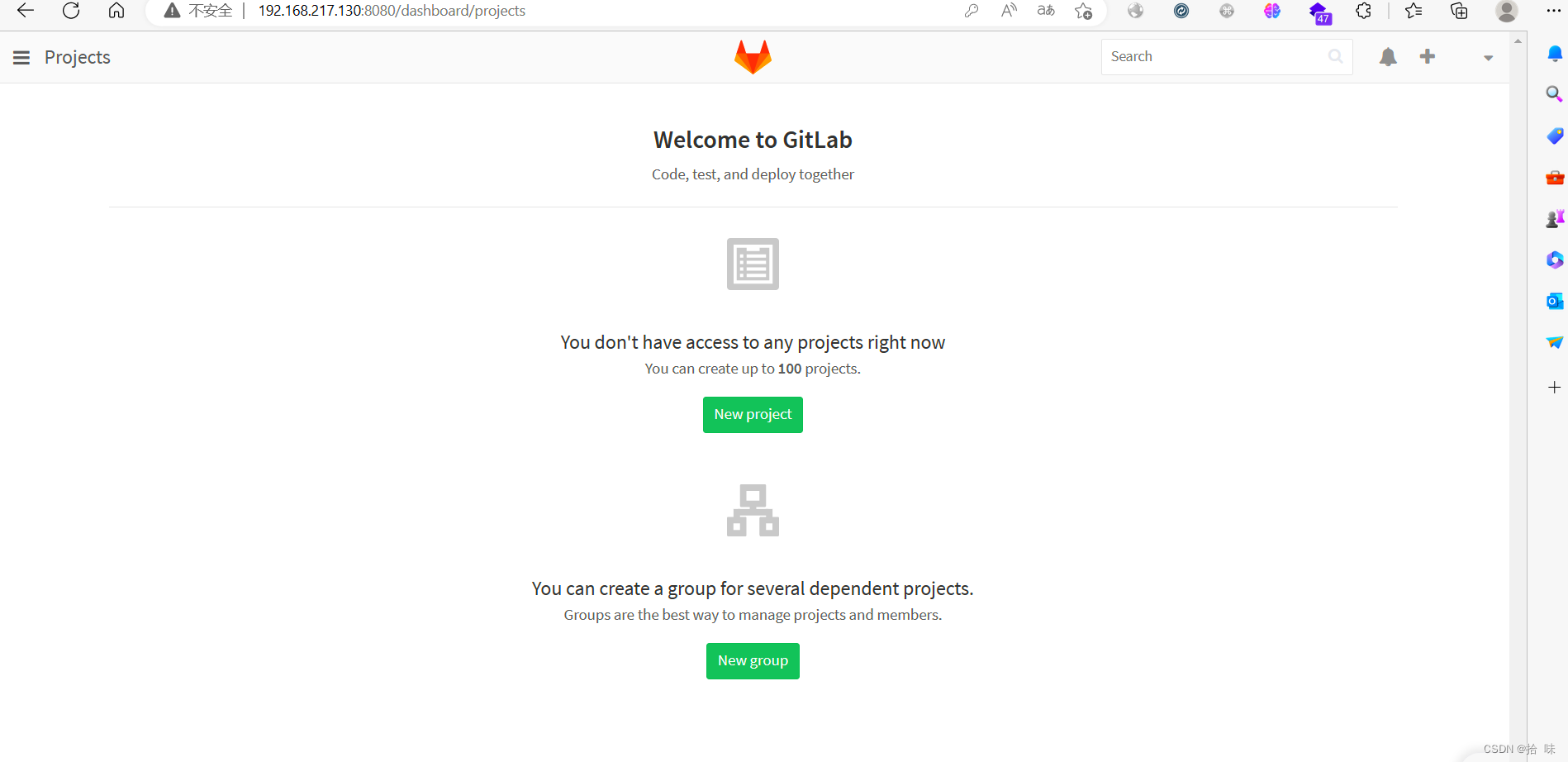 Gitlab 文件读取 (cve 2016 9086)gitlab任意读取文件 Csdn博客