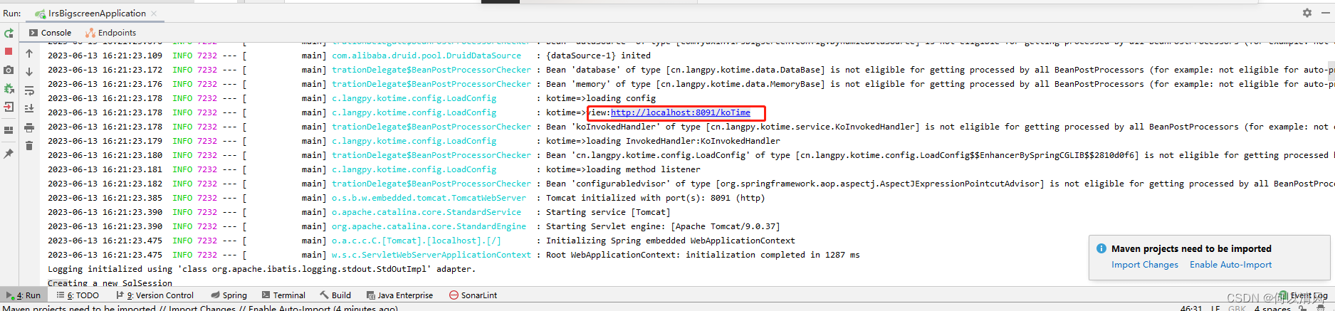 springboot集成KoTime-CSDN博客
