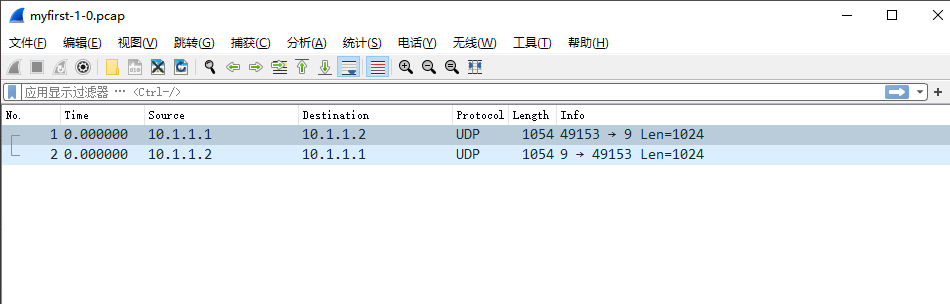 【NS-3】仿真实现Tracing系统_ns3 trace-helper-CSDN博客