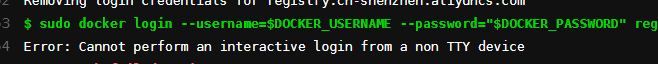 Cannot perform an interactive login from a non TTY device-CSDN博客