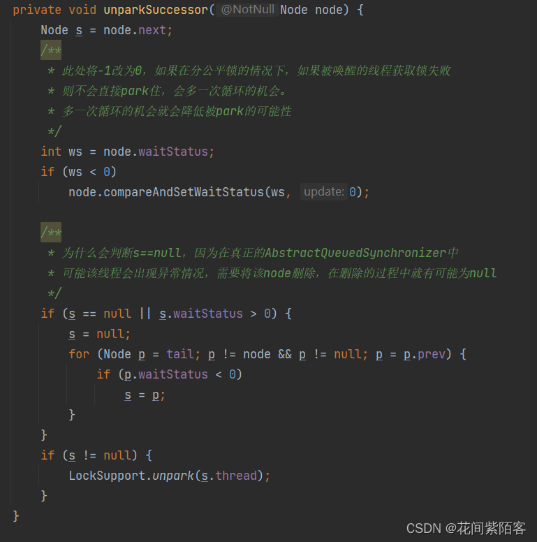 简单实现ReentrantLock，详解ReentrantLock底层原理_reentrantlock实现-CSDN博客