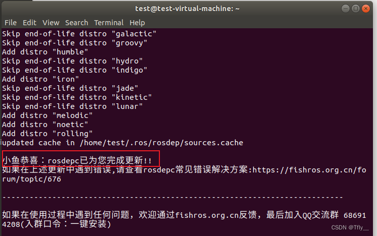 ubuntu安装ROS(1) —— 以 ROS1 melodic 为例(最新、超详细图文教程，包含配置rosdep)_小鱼一键安装ros-CSDN博客