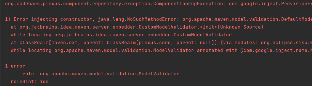 idea配置maven报错：org.codehaus.plexus.component.repository.exception.ComponentLookupException_org ...