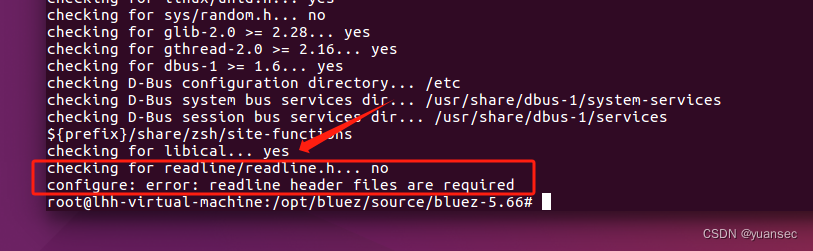 嵌入式arm交叉编译移植bluez5.0最新教程-CSDN博客