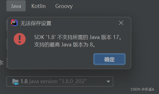 Spring Boot框架赤诚and的博客 Csdn博客 