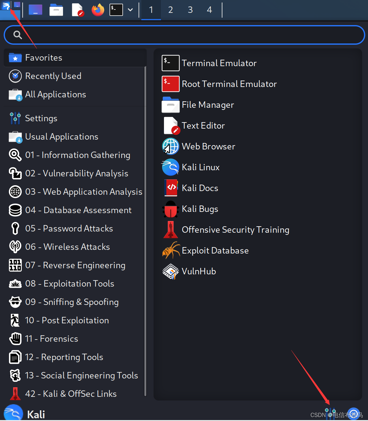 解决方法：Win11下解决kali在vmware移动鼠标，鼠标在虚拟机和真实机来回切换的方法_虚拟机鼠标移动屏幕也跟着移动-CSDN博客