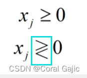 Mathtype与LaTeX小技巧_mathtype latex-CSDN博客