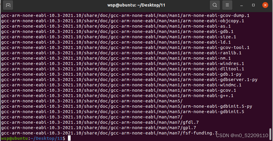 【linux下BES开发环境搭建】_bes开发板配置-CSDN博客