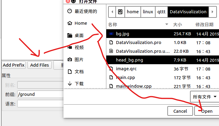QT-数据可视化大屏1_qt可视化大屏-CSDN博客