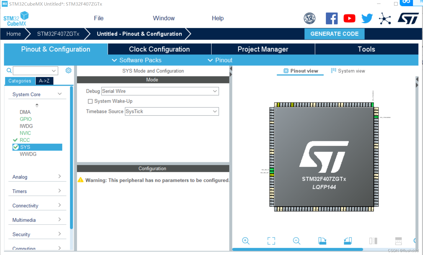 Stm32cubemx入门教程(二)——点灯stm32cubemx点亮一盏灯 Csdn博客