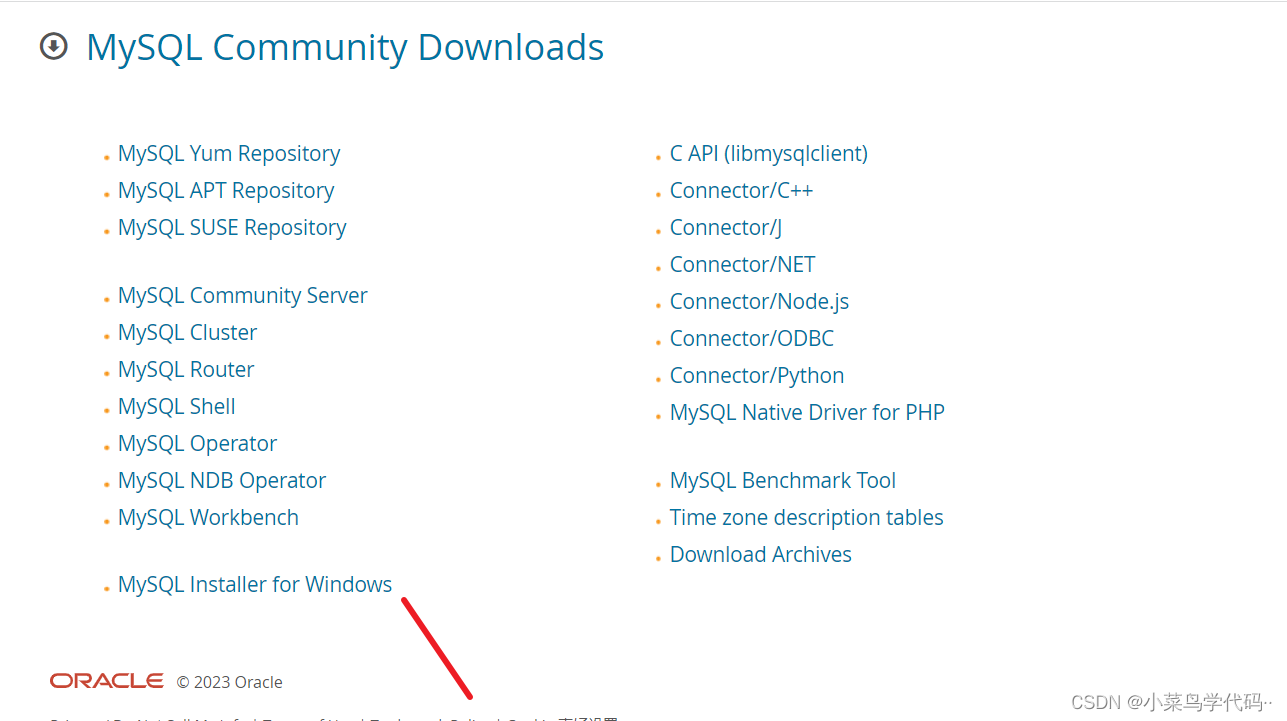 Mysql使用 Csdn博客 