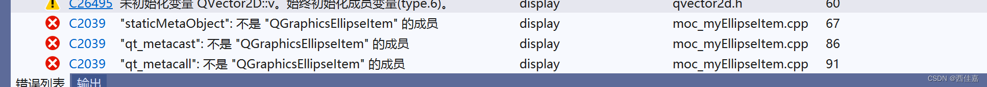 重写QGraphicsEllipseItem，报错error C2039: “staticMetaObject“: 不是 “QGraphicsEllipseItem“ 的成员_error ...