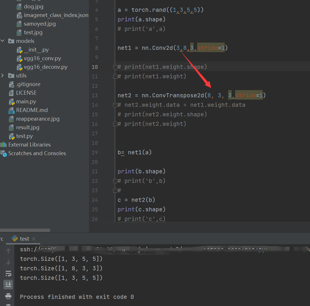 转置卷积：nn.ConvTranspose2d_import nn.conv2dtranspose-CSDN博客