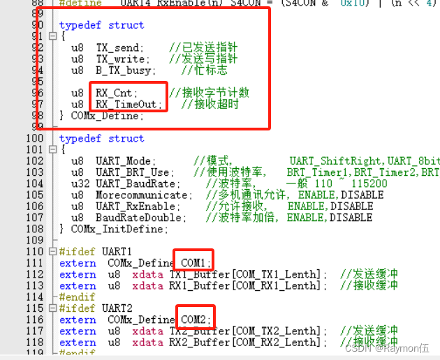 嵌入式学习-STC-UART(串口)_stc 仿真 p3.0和p3.1设置为什么口-CSDN博客