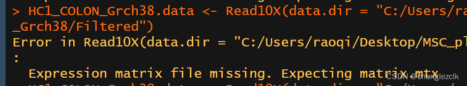 单细胞read10x matrix.mtx无法读取（win11)-CSDN博客