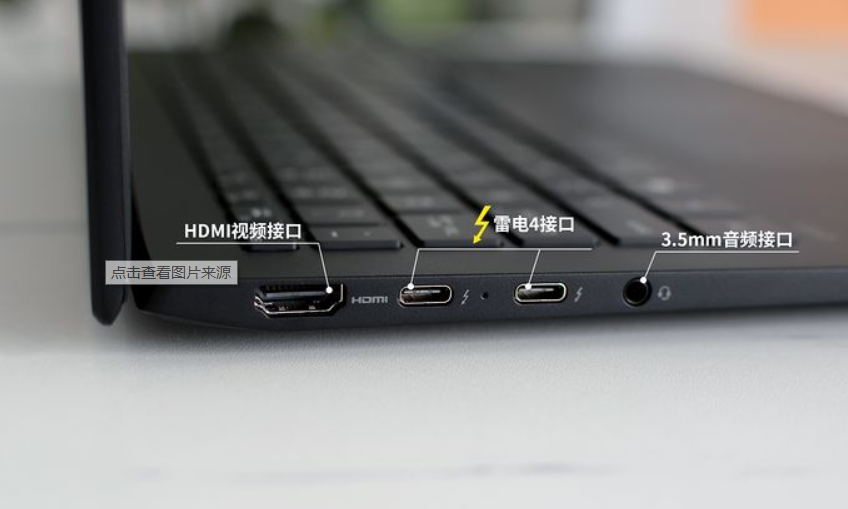 Type-C笔记本电脑全功能TCPC接口方案_笔记本电脑上type c接口电路图-CSDN博客