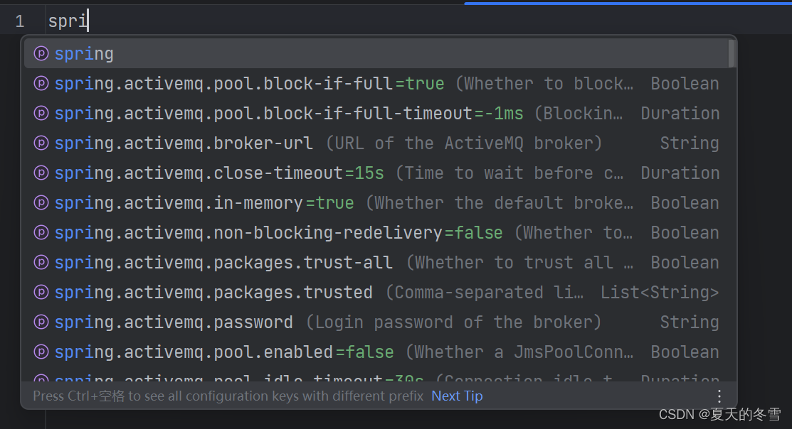 关于IDEA2023版的 .yml 不出现提示或只出现部分提示的解决_idea yml 不提示-CSDN博客