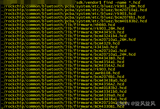 android调试方法之更换蓝牙的hcd文件_.hcd文件-CSDN博客