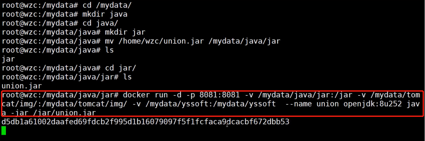 用统信uos安装docker并运行项目_和尚洗头用飘柔.的博客-CSDN博客