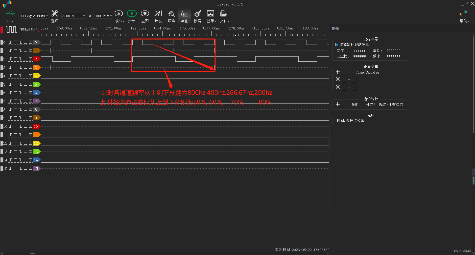 Stm32f407单一定时器输出4路不同频率及占空比的pwm波 输出4路占空比不同的pwm信号 上传主要代码、结果视频 对每句代码进行注释。 Csdn博客