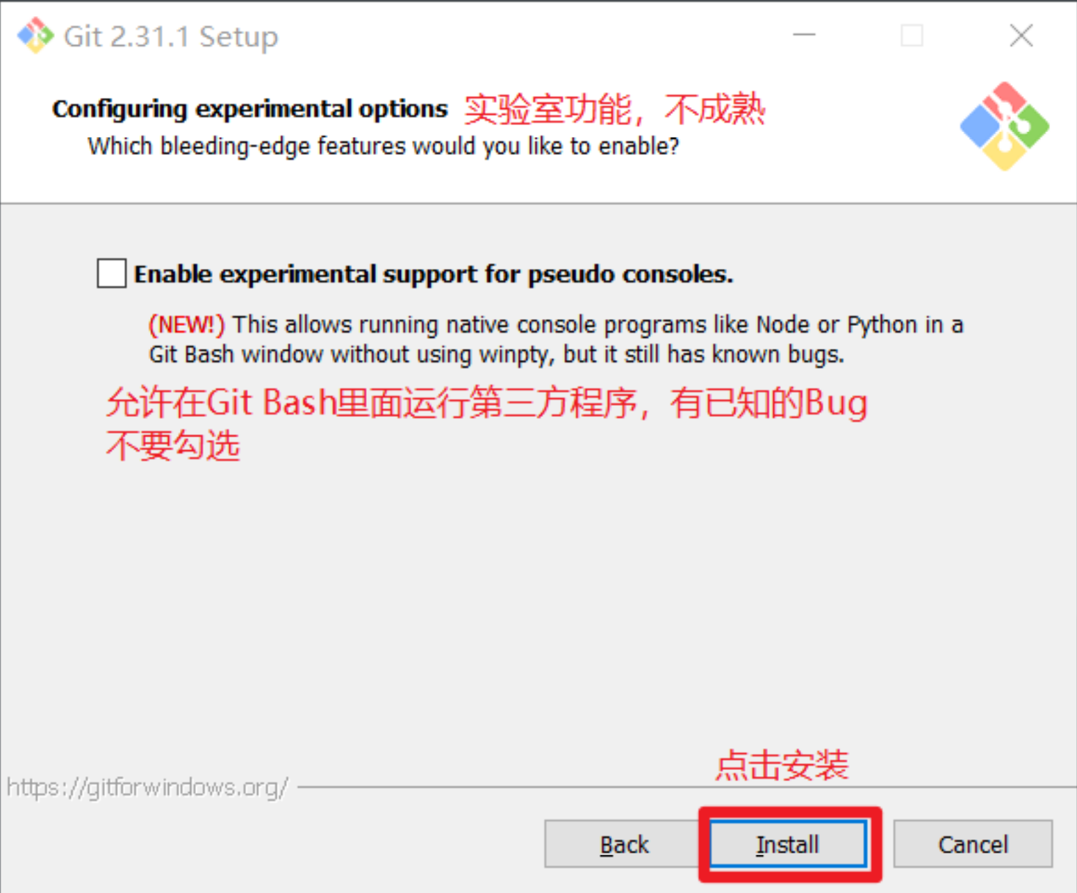 Git的使用(bash命令方式)详细介绍基础命令以及分支命令的使用等相关理论知识git Bash Csdn博客
