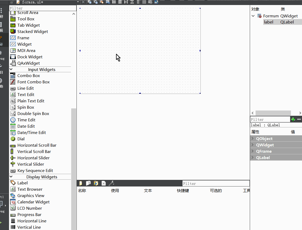 QT添加动图_qt gui 设置gif背景-CSDN博客