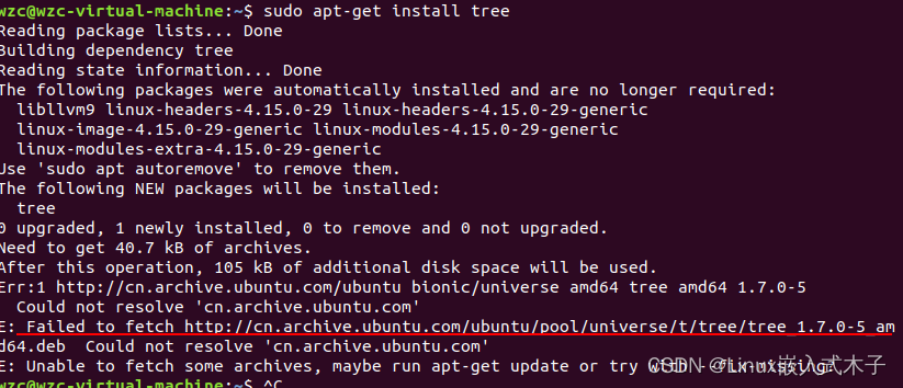 Ubuntu18.04无法安装tree的问题_ubuntu18.04 安装tree-CSDN博客