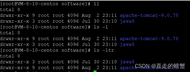 Java程序员在开发过程中常用的linux命令java程序员常用的查看日志的linux命令 Csdn博客 2769