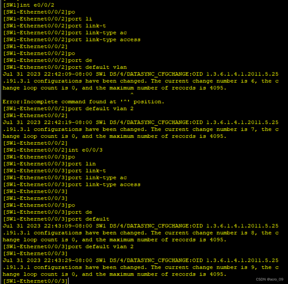 HCIA---VLAN实验-CSDN博客
