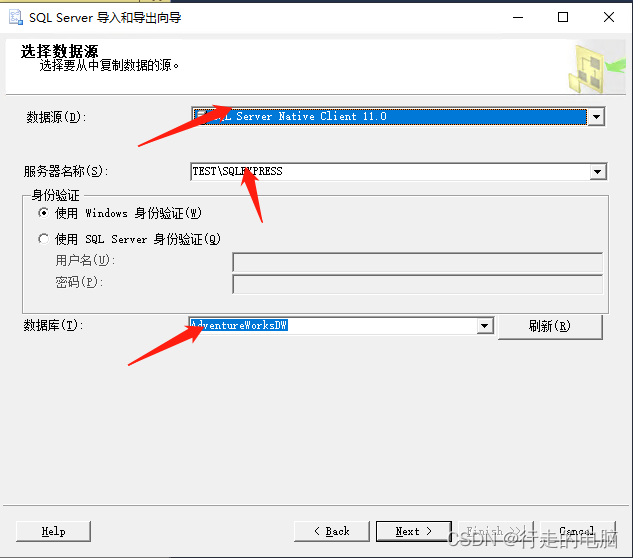如何将sql Server数据从表导出到csv文件sqlserver导出csv文件 Csdn博客