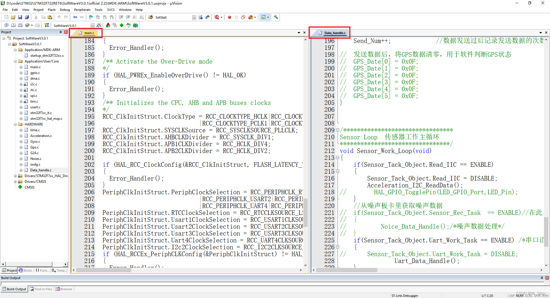 软件知识储备02_KeiL的使用技巧（不定期更新）_keil分两个窗口-CSDN博客