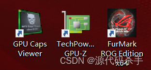三种监控和检测Windows系统的CPU/GPU运算动态以及是否支持的各项功能指标的工具（FurMark ROG Edition x64 ...