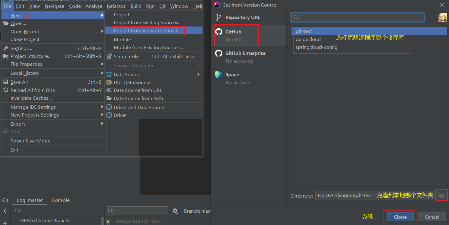 IntelliJ IDEA 2021 使用Git_idea 2021 git-CSDN博客